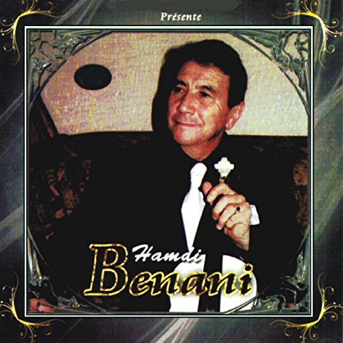 Reproducir Ane ladl saèfeya de Hamdi Benani en Amazon Music