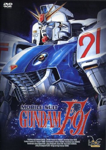 Amazon.com: Mobile Suit Gundam - F91 (OmU) [DVD] [1991] : Movies & TV