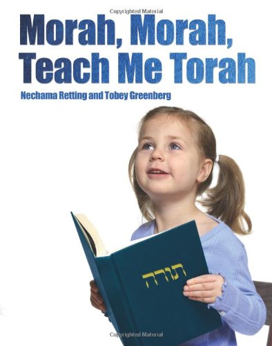 Amazon | Morah, Morah, Teach Me Torah | Greenberg, Tobey | Judaism