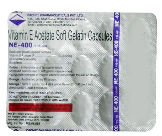 NE-400 - Strip of 15 Softgel Capsules : Amazon.in: Health & Personal Care