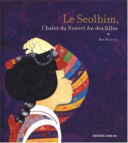 Amazon.com: Le seolbim, l'habit du nouvel an des filles (CHAN-OK ...