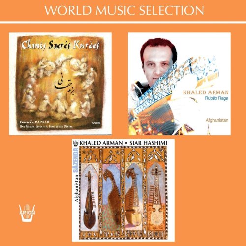 Amazon.com: Chants sacrés kurdes / Rubab Raga / Afghanistan : Sazenda ...