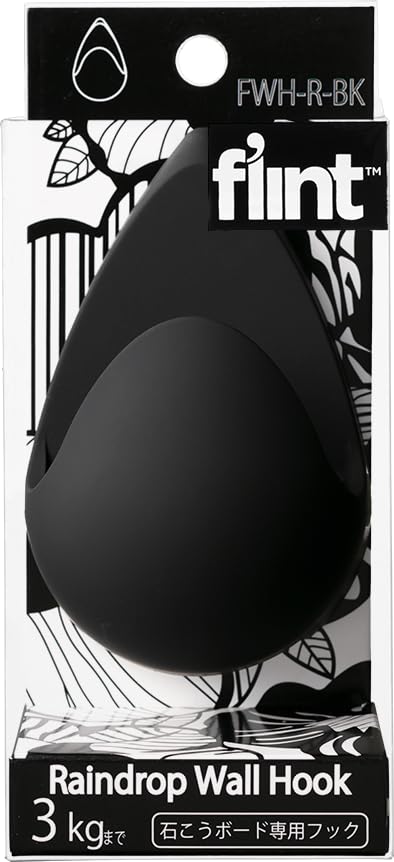 Amazon.co.jp: 東洋工芸 石こうボード専用フック flint Hook（フリントフック） Raindrop Wall Hook(レインドロップウォールフック) ブラック: ホーム＆キッチン