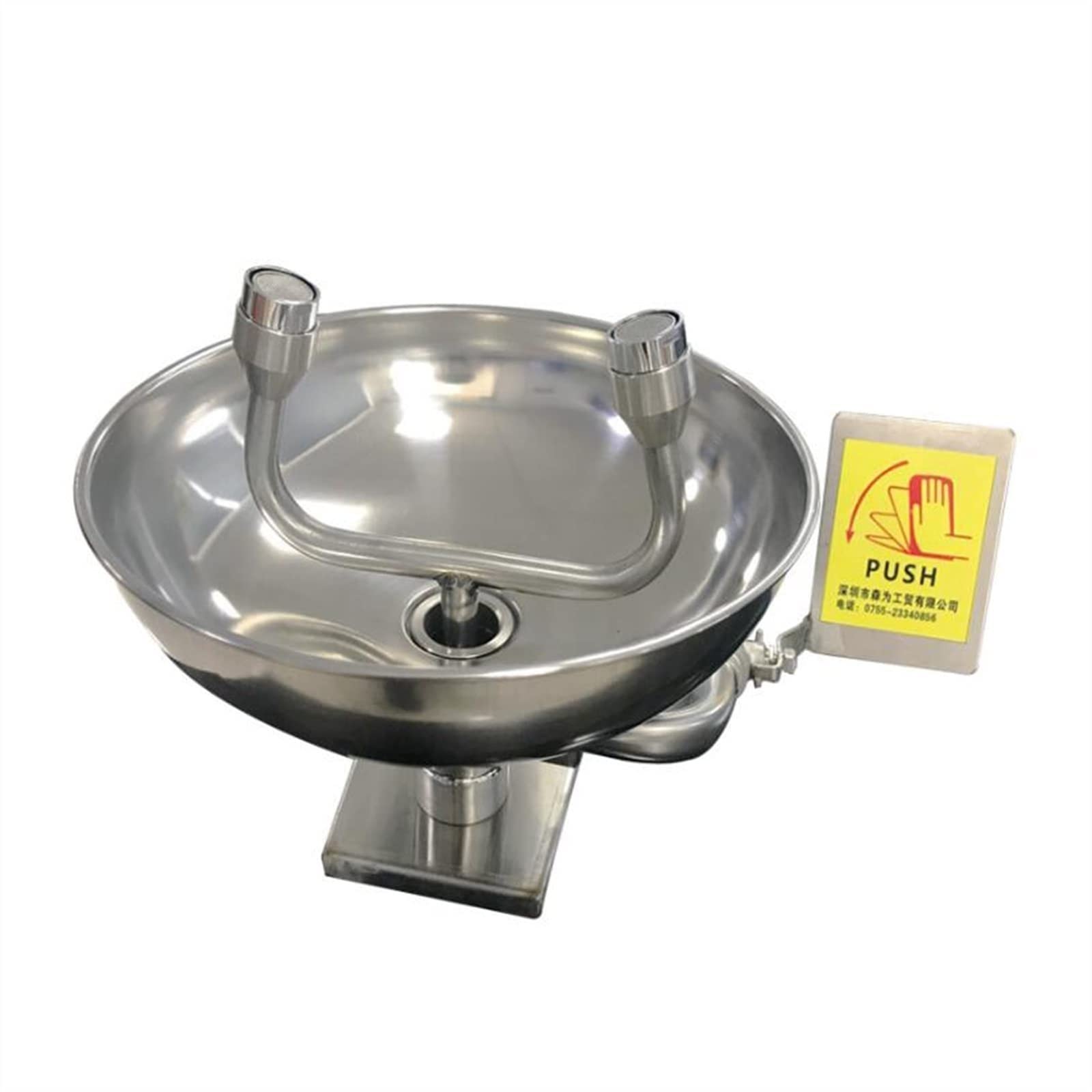 Amimmi Wall Mounted Eye Wash Station Eyewash Station Emergency Eye ...