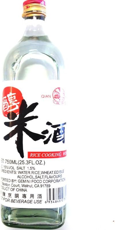 Amazon.com : Michiu (Rice Cooking Wine)- 750ml (Pack of 1) by QIAN HU ...