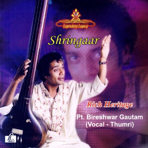 Amazon.com: Shringar : VARIOUS ARTISTS: Digital Music