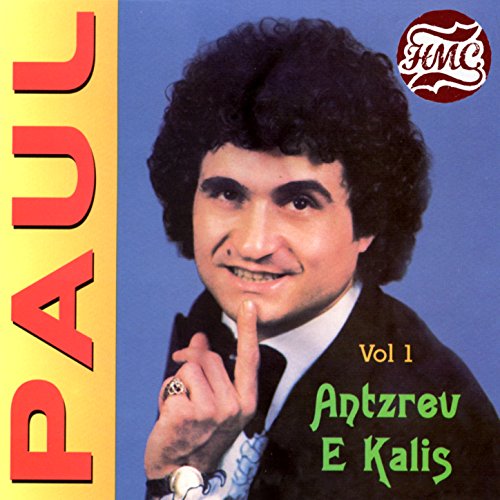 Amazon.com: Antzrev E Kalis : Paul Baghdadlian: Digital Music