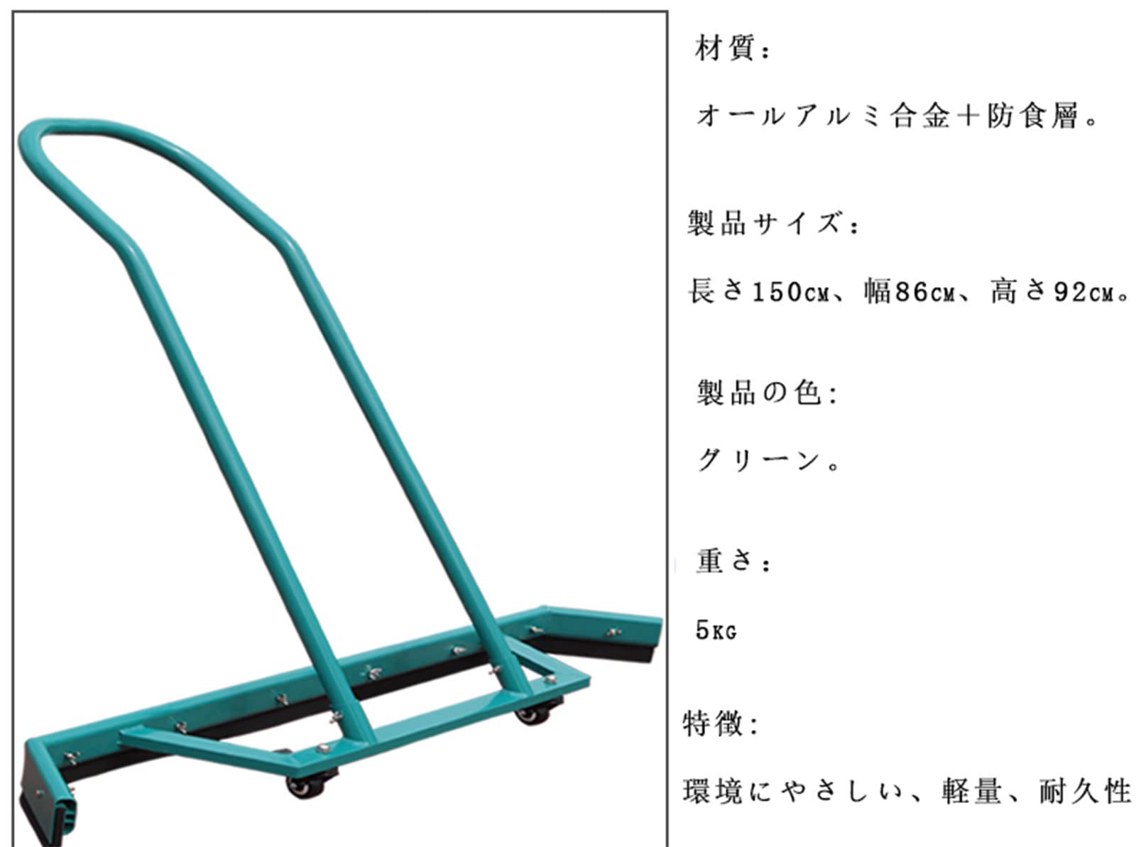 Amazon｜特大 水切りわいぱー 風呂 140cm 窓そうじ ワイパー 業務用