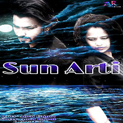 Sun Arti de Amar Rajput & Divya Pal no Amazon Music Unlimited