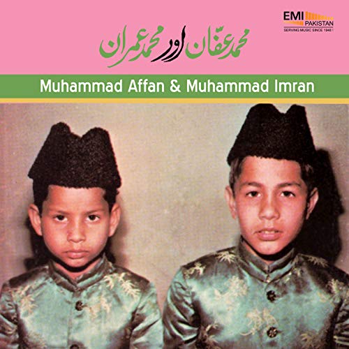 Play Muhammad Affan & Muhammad Imran by Muhammad Imran & Muhammad Affan ...