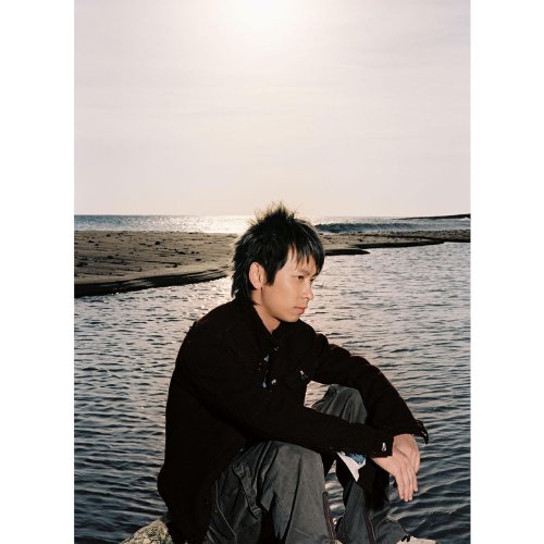 Amazon.com: Listen To Me : Z Chen: Digital Music