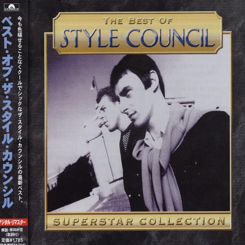 The Style Council - Best of: Style Council - Amazon.com Music