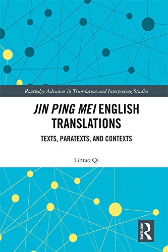 Amazon.com: Jin Ping Mei English Translations: Texts, Paratexts and ...