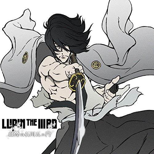 Play LUPIN THE IIIRD Goemon's Blood Spray Original Soundtrack by James ...
