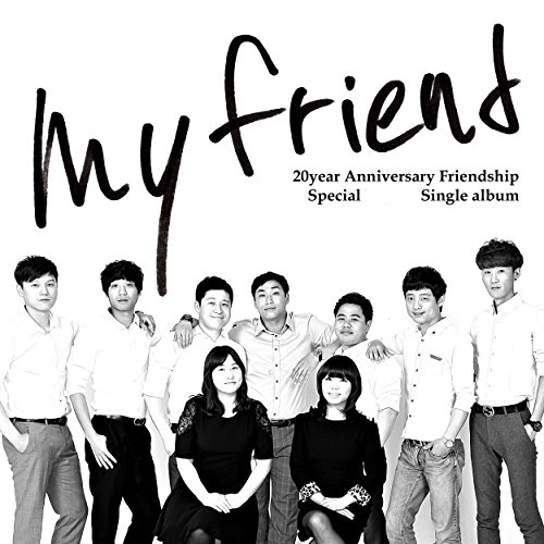 Amazon.com: My Friend : ChinGu: Digital Music