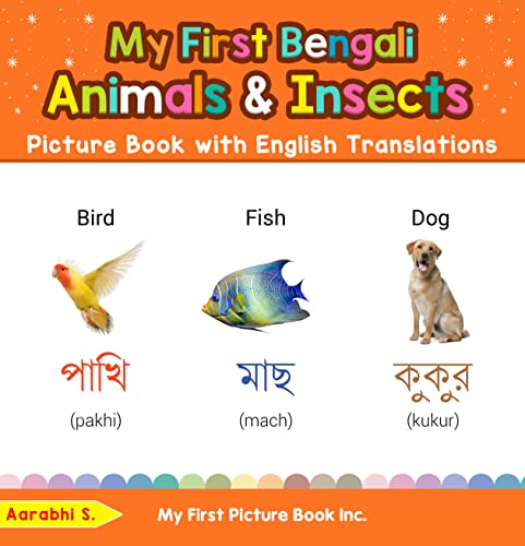 My First Bengali Animals & Insects Picture Book with English ...