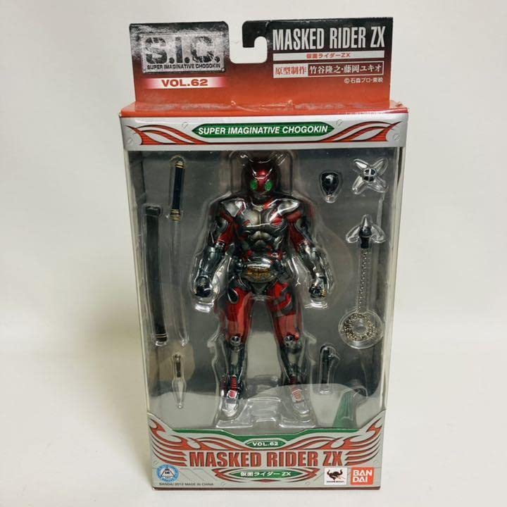 Kamen Rider Zx Figuarts