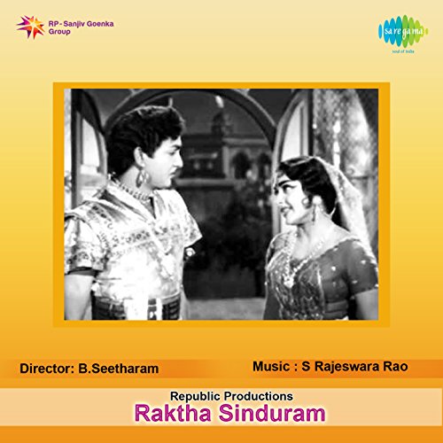 Play Raktha Sinduram (Original Motion Picture Soundtrack) by S ...