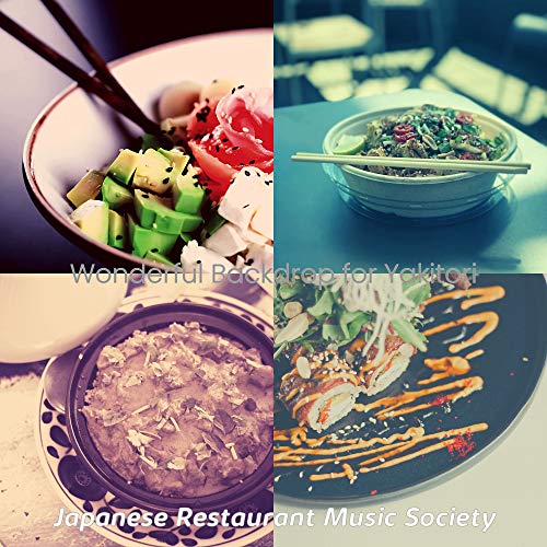 Amazon Music UnlimitedでJapanese Restaurant Music SocietyのWonderful ...