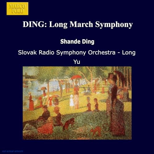 Amazon Musicでスロヴァキア放送交響楽団のDing: Long March Symphonyを再生する