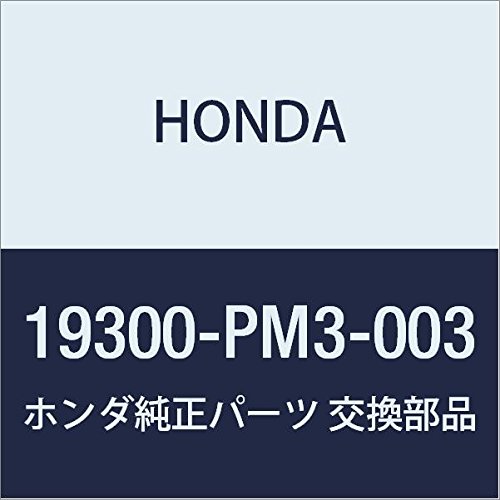 Genuine Honda 19300-PM3-003 Thermostat : Amazon.in: Car & Motorbike