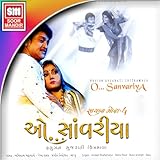 【発売日：2015年05月14日】・製造元:Soor Mandir