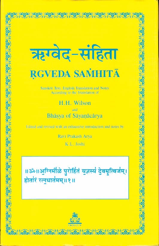 Buy RIGVEDA SAMHITA Sanskrit Text, English Translation and Notes (4 ...