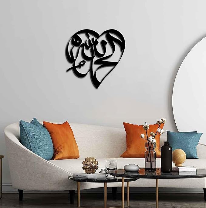 Arabic Heart Drawing