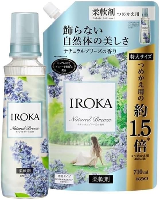 Amazon | 【セット】フレアフレグランス 液体 柔軟剤 IROKA ナチュラルブリーズの香り 本体570ml+詰替え710ml | ノーブランド品 | 液体柔軟剤