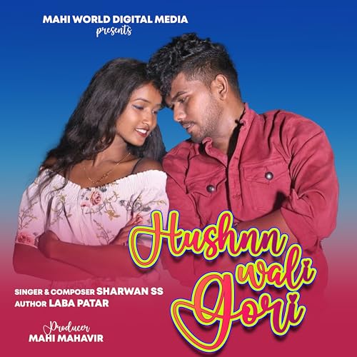 Play Hushnn Wali Gori by Sharwan SS on Amazon Music