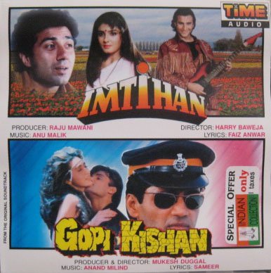 Imtihan / Gopi Kishan - Amazon.com Music