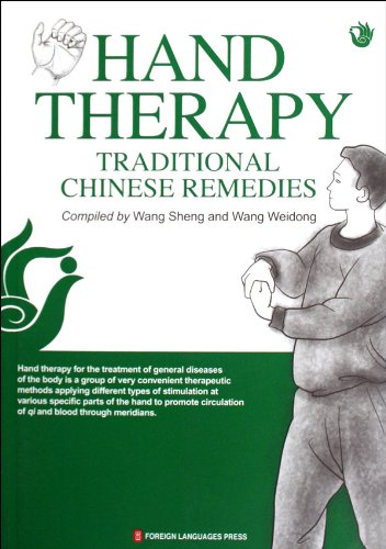 Amazon.com: Hand Therapy Traditional Chinese Remedies: 9787119059969 ...