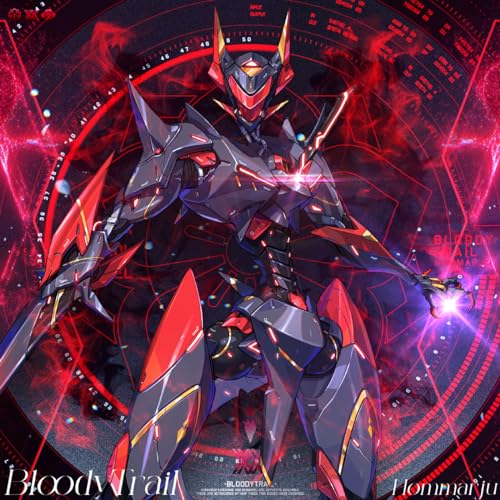 Écouter Bloody Trail par Hommarju sur Amazon Music Unlimited