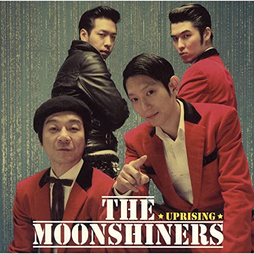 Amazon.com: Uprising : The Moon Shiners: Digital Music
