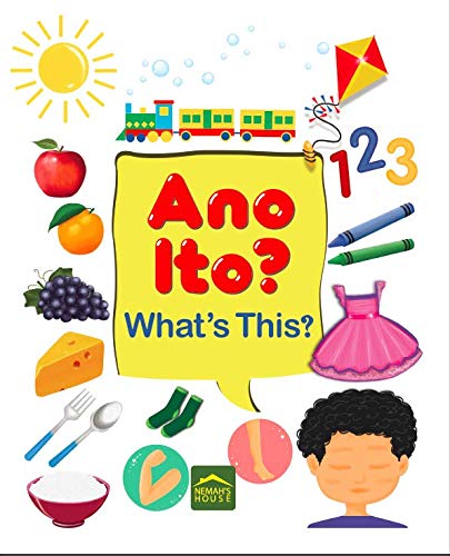 Ano Ito Whats This Tagalog Filipino Vocabulary Book | Desertcart OMAN