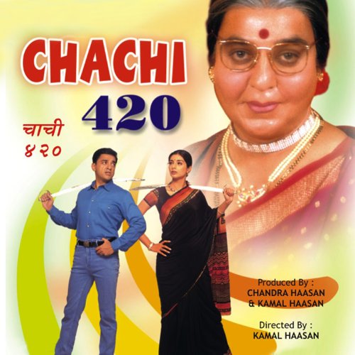 Spiele Chachi 420 (Original Motion Picture Soundtrack) von Vishal ...