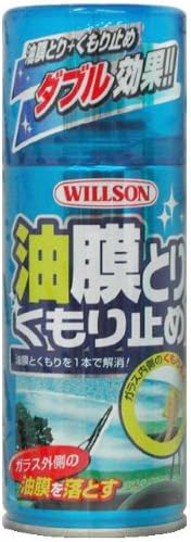 Amazon | WILLSON [ ウイルソン ] 油膜とりくもり止め (180ml) [ 品番 ] 02025 [HTRC2.1] | ガラスクリーナー | 車＆バイク