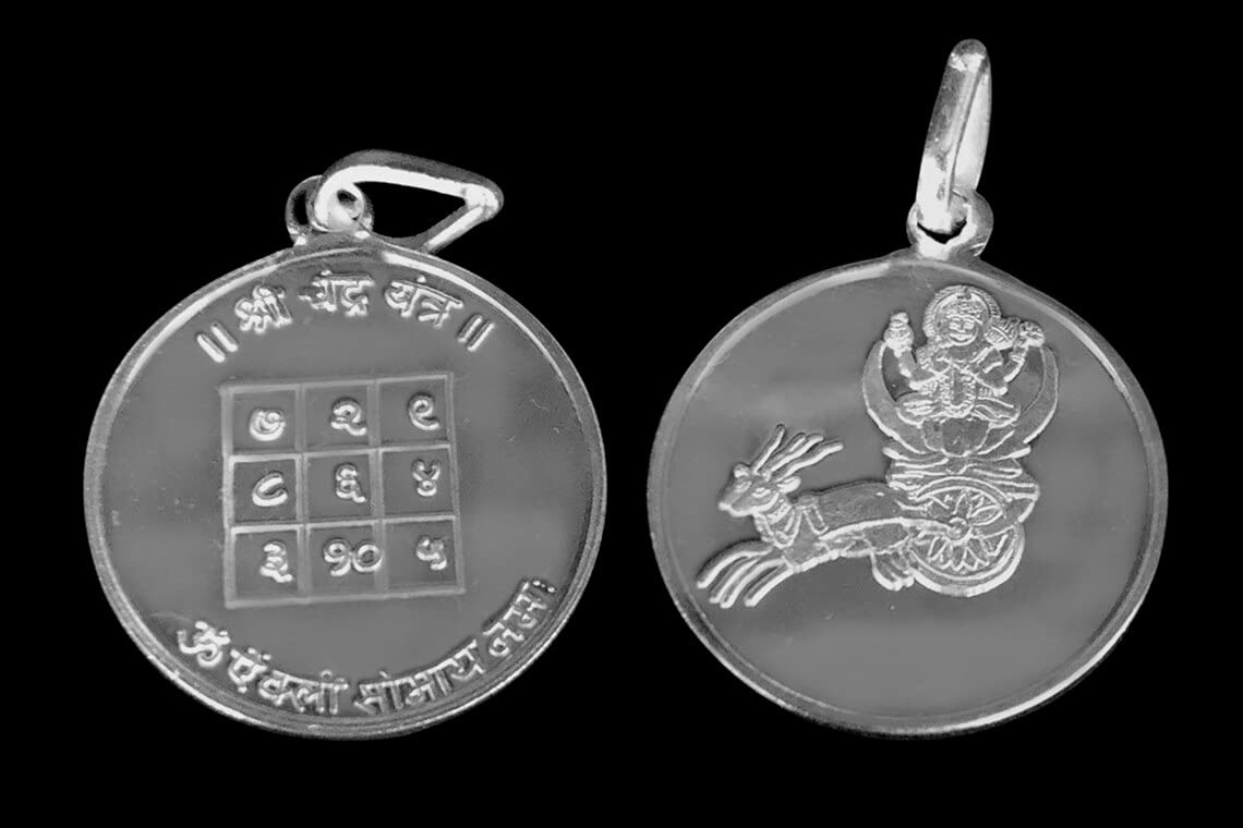 Buy Vishaka ArtsChandra Graha/Moon Planet Yantra Pendant In Pure Silver ...