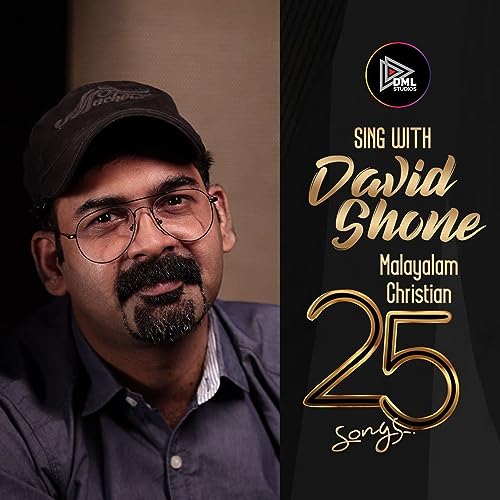 Amazon MusicでDavid ShoneのSing With David Shoneを再生する