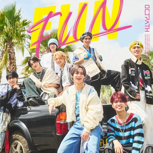 Amazon.co.jp: FUN : OCTPATH: デジタルミュージック