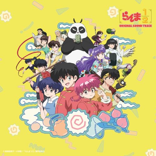 Amazon.com: TV Anime 「Ranma 1/2」 Original Soundtrack : Kaoru Wada ...