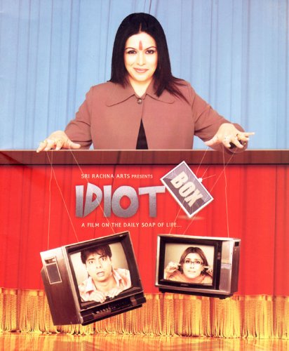 Amazon.com: Idiot Box (New Hindi Film / Bollywood Movie / Indian Cinema ...