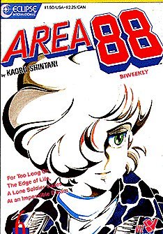 Area 88 (1987 series) #6 | Amazon.com.br