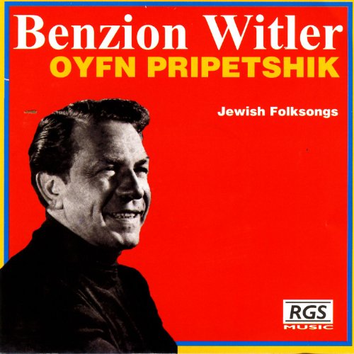 Play Oyfn Pripetshik Jewish Folksongs by Benzion Witler on Amazon Music