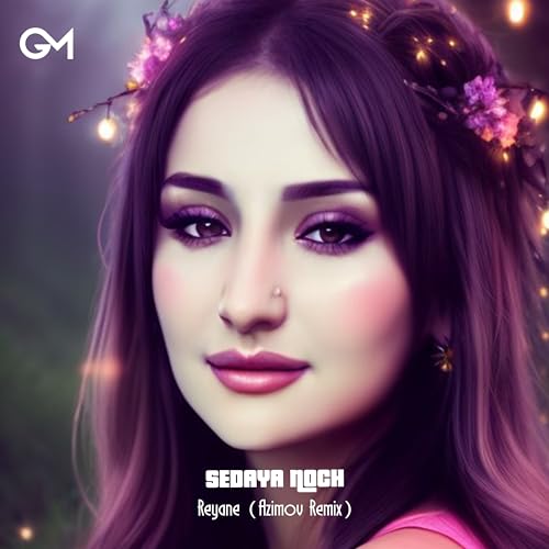 Седая ночь (Azimov Remix) by Reyane on Amazon Music - Amazon.com