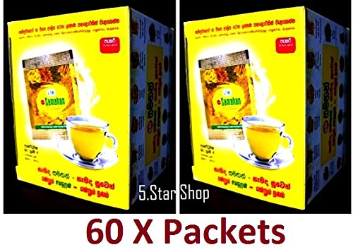 Amazon.com: 60 X Packets Samahan Ayurvedic Herbal Ceylon Tea Natural ...