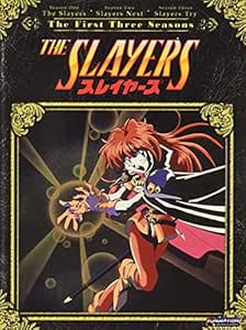 Amazon.com: Slayers - Seasons 1-3 Box Set : Eric Stuart, Lisa Ortiz, Crispin Freeman, Veronica ...