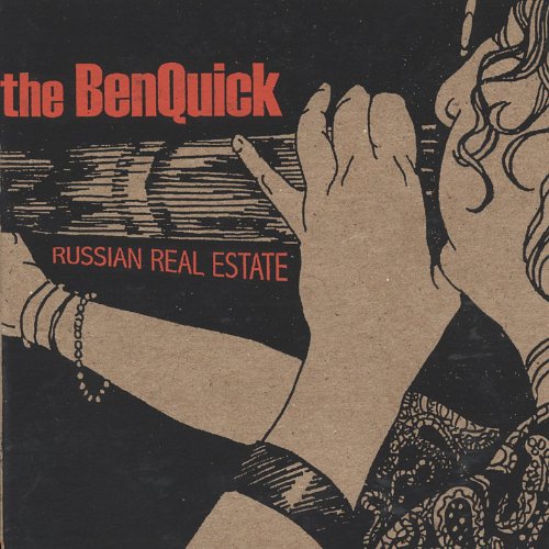 Amazon.co.jp: Russian Real Estate : Ben Quick: デジタルミュージック