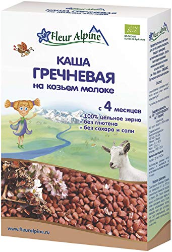 Amazon.com: Fleur Alpine Buckwheat Cereal with Goat Milk 200g from 4 ...