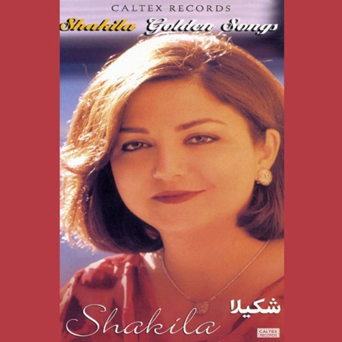 Amazon MusicでShakilaのShakila Golden Songs - Persian Musicを再生する